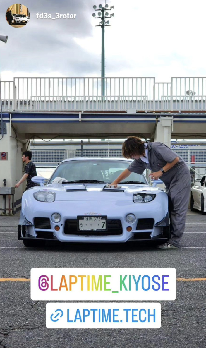 LapTime インテークエフェクター | LapTime 静電気除去ガラスコーティング